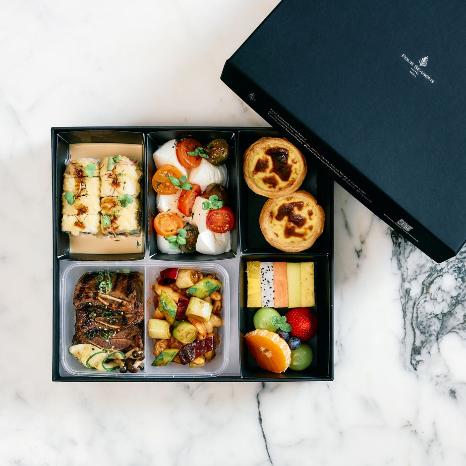 Lunch Box – Four Seasons Hotel Seoul